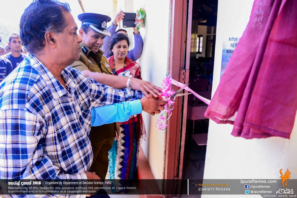 DSC_2295 | Department of Decision Sciences