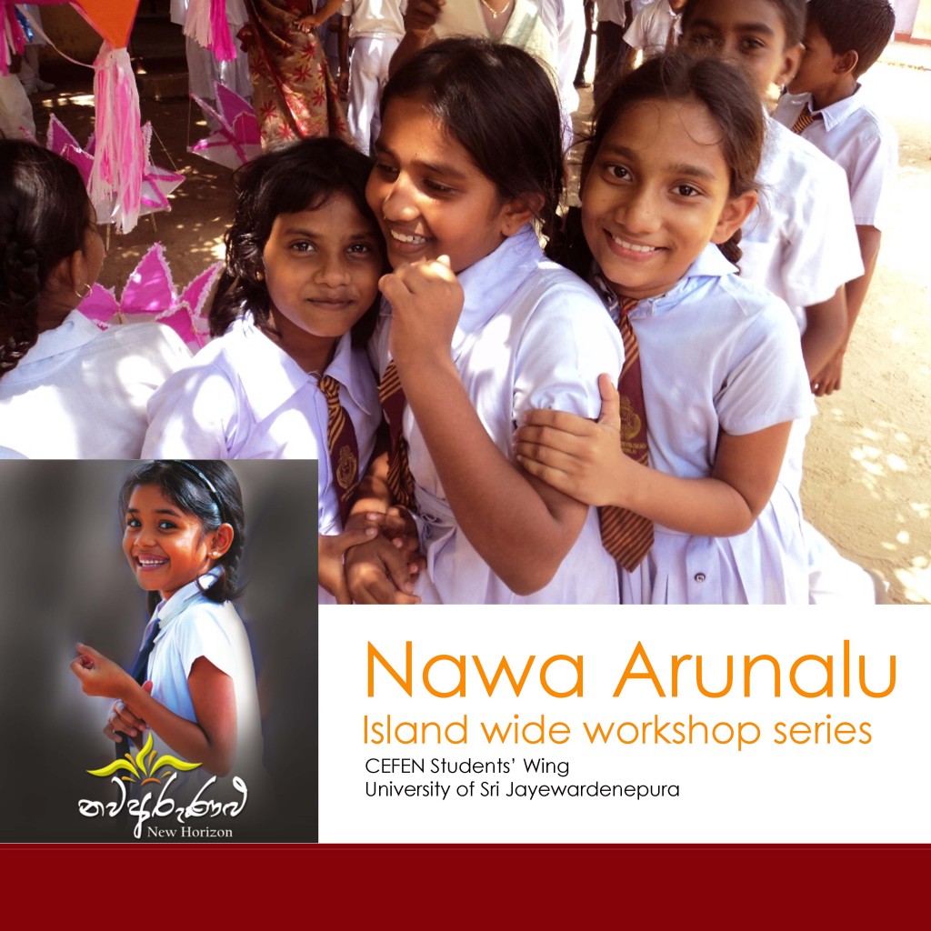 Nawa Arunalu Workshop Series - Department of Entrepreneurship