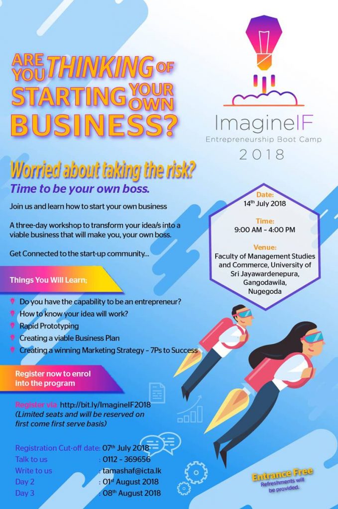 ImagineIF Entrepreneurship Boot Camp 2018 | Department of Entrepreneurship