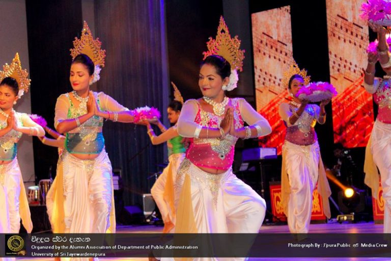 dance - Legal Studies Unit