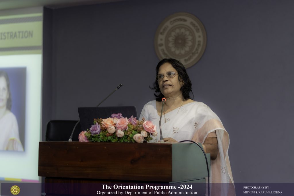 DSC_0605 - Department of Public Administration