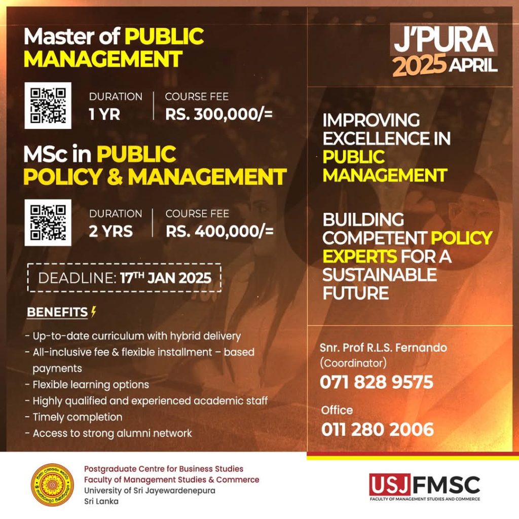 Calling Applications for Master of Public Management and MSc. in Public ...