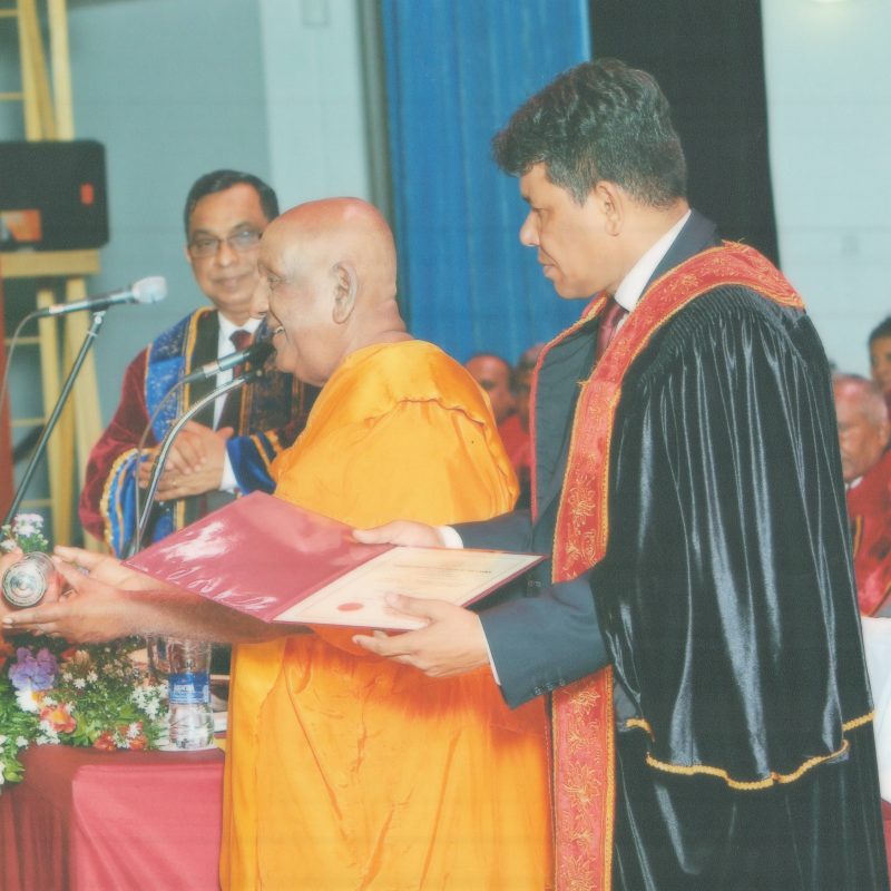 The Sabaragamuwa University of Sri Lanka confers D.Litt upon Senior ...