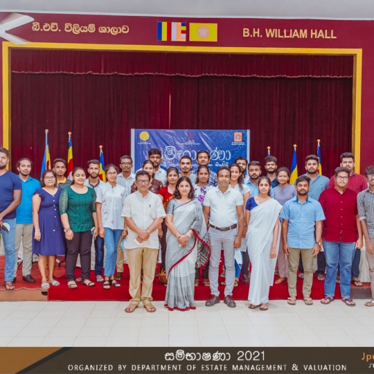 Welcome to FMSC official website